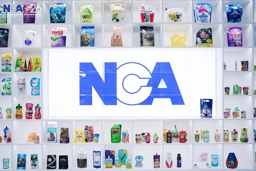 Firm moves to modern tech park, unveils flagship products - Zhongshan ...