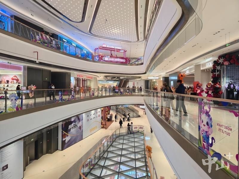 Mega commercial complex opens in Nantou Town - Zhongshan, China | 中山城市英文门户网